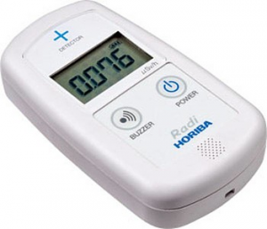 Radiation Detection – Ethiolab Equipment Supply